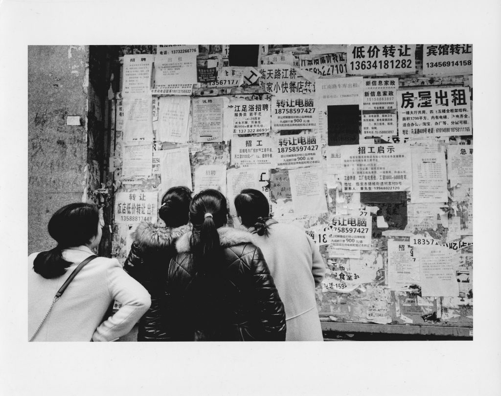 ILFORD Photo 2017/18 International Student competition winners - Ilford ...